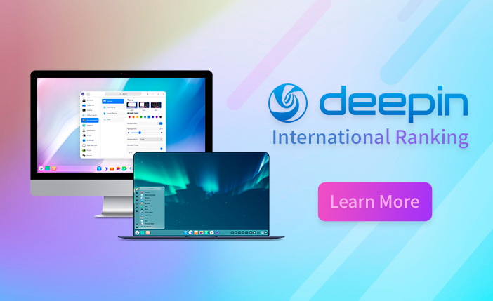 Deepin Technology Community