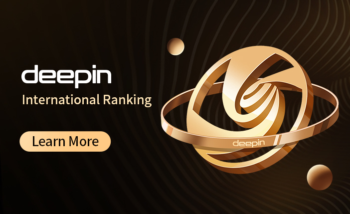 Deepin Technology Community