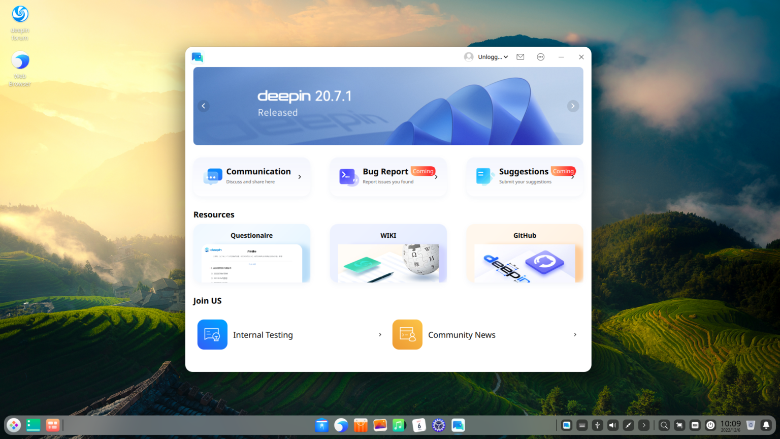 Deepin 20.8 is officially released! – Deepin Technology Community