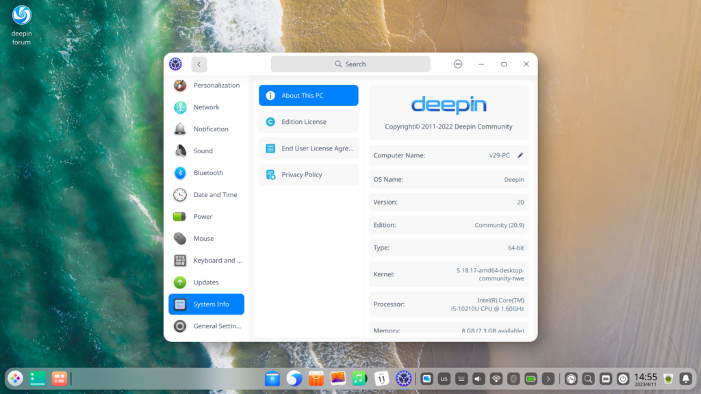 deepin 20.9 is officially released! – Deepin Technology Community