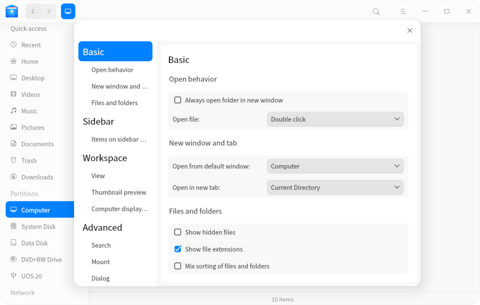 Deepin File Manager – Deepin Technology Community