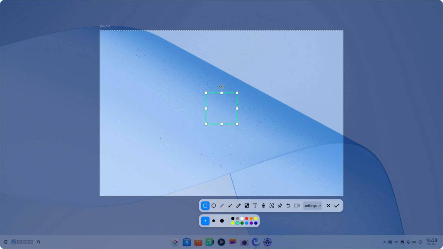 Deepin Screenshot – Deepin Technology Community