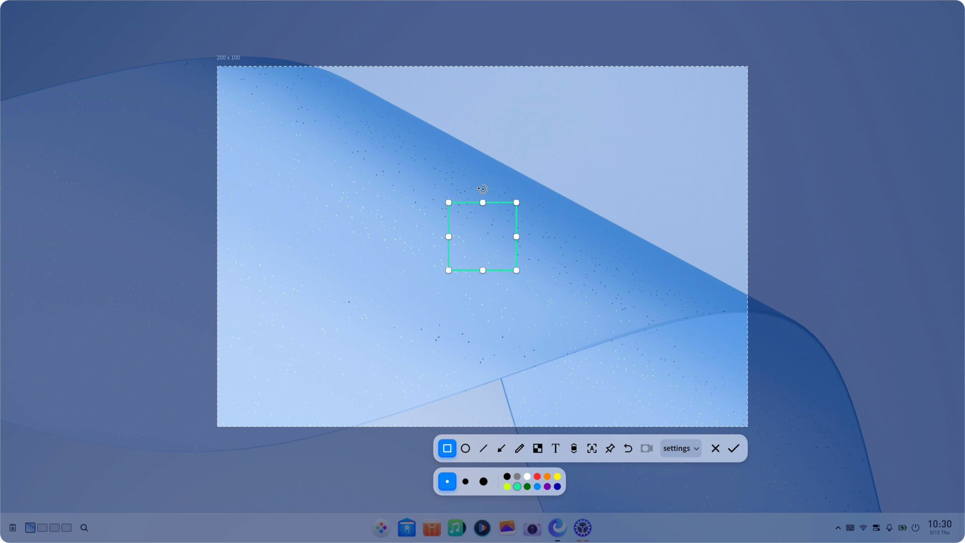 Deepin Screenshot – Deepin Technology Community