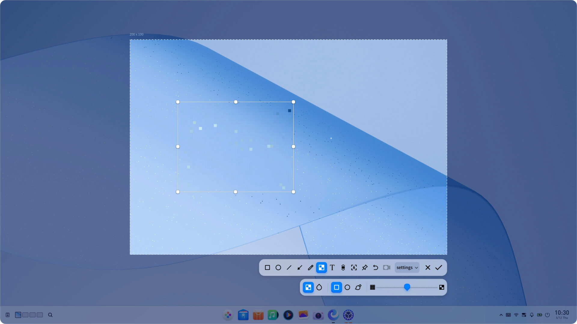 Deepin Screenshot – Deepin Technology Community