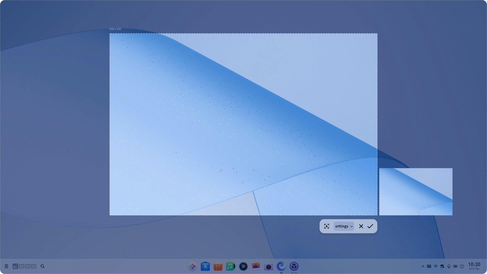 Deepin Screenshot – Deepin Technology Community