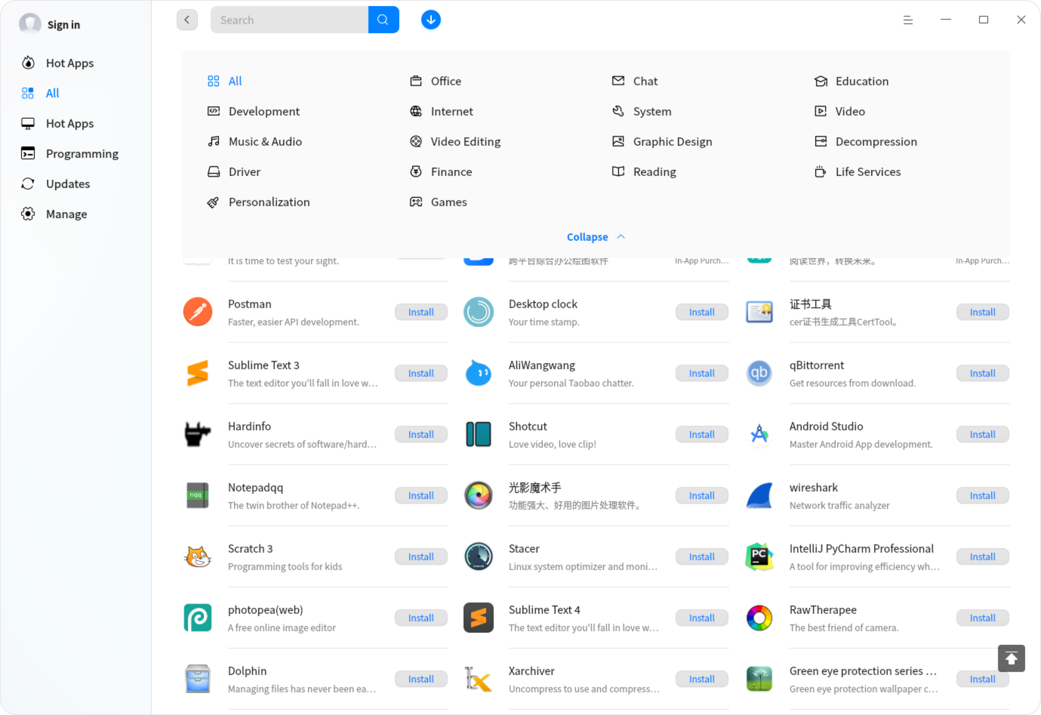 Deepin Store – Deepin Technology Community