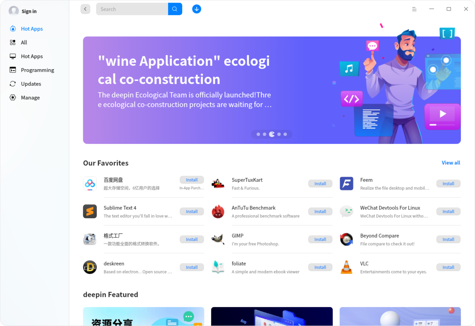 Deepin Store – Deepin Technology Community