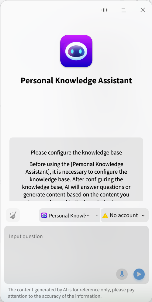 UOS Al Revolutionizes into Next-Level Intelligence ! – Deepin ...