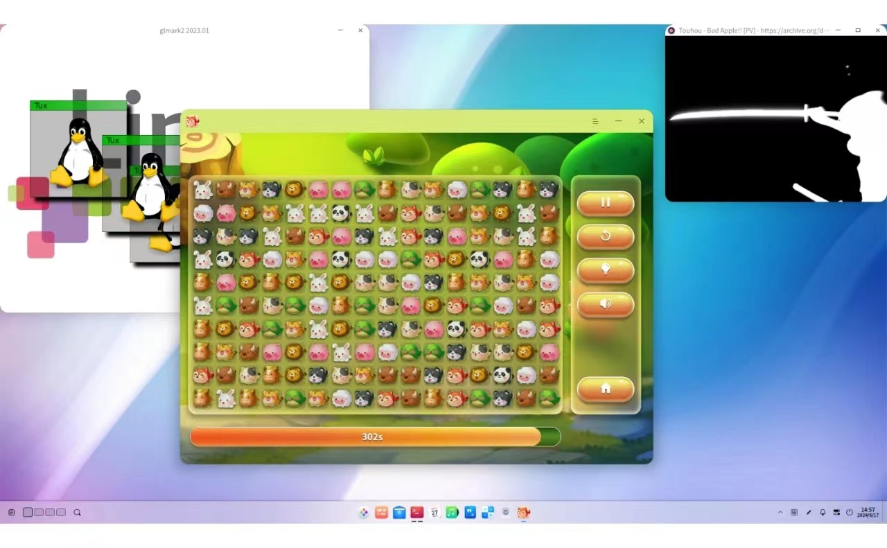 再进一步！deepin V23成功适配SpacemiT MUSE™ Box – 深度科技社区