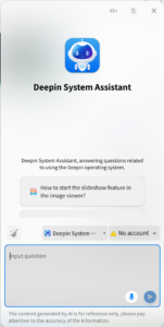 UOS Al Revolutionizes into Next-Level Intelligence ! – Deepin Technology Community