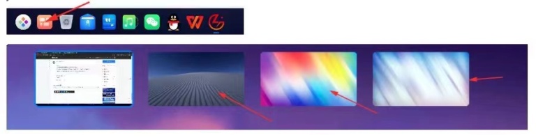 Common Questions and Answers for deepin Users – Part 1 – Deepin ...