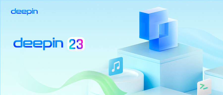 deepin 23丨如意玲珑正式集成至deepin 23，生态适配超千款 – 深度科技社区