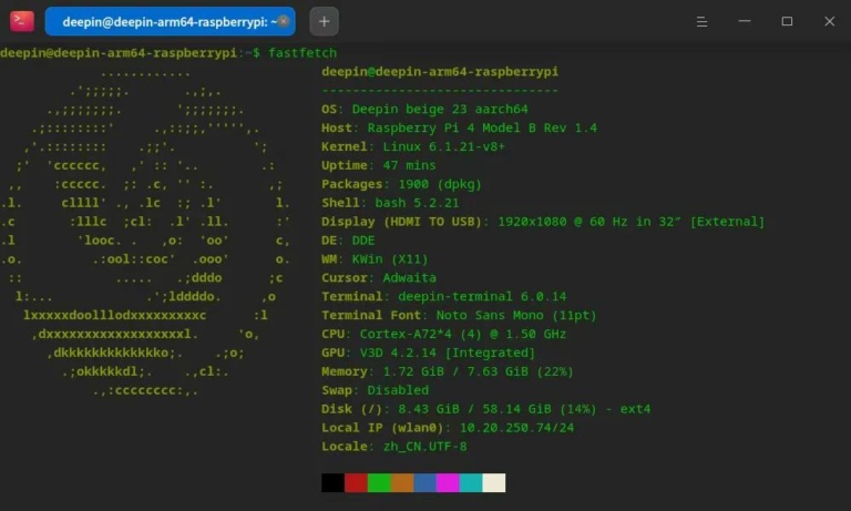 Deepin 23 拯救你的吃灰 树莓 派 详细配置教程 深度科技社区