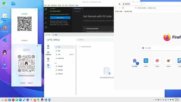 deepin 23 , 拯救你的吃灰（树莓）派-详细配置教程 – 深度科技社区