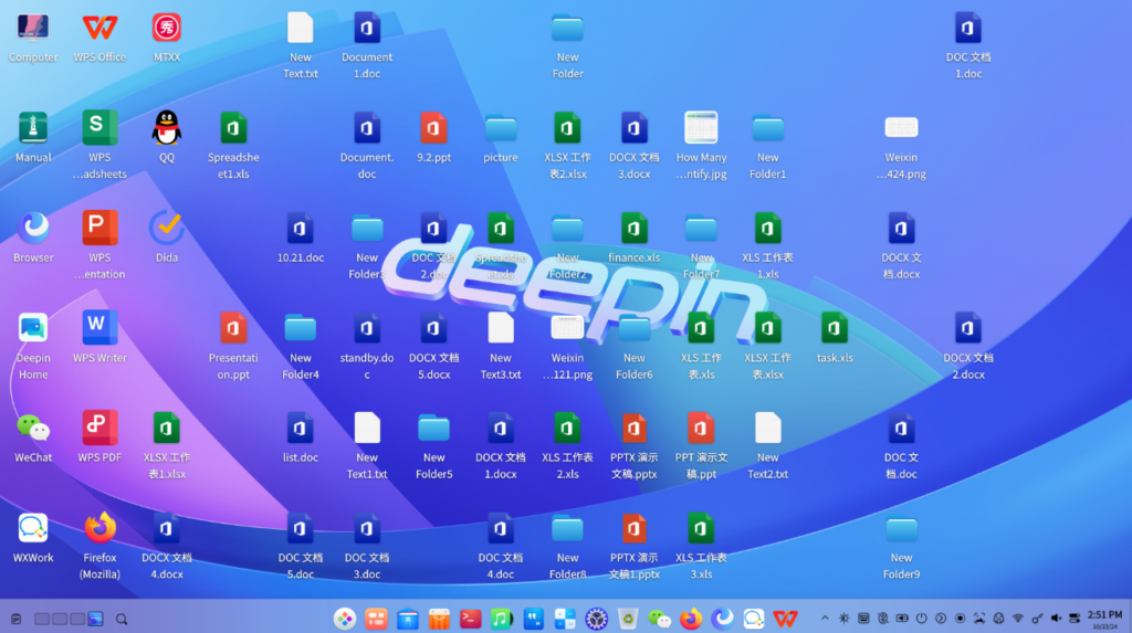 deepin 23 Organize Desktop in One Click ! – Deepin Technology Community
