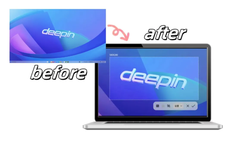deepin 截图录屏 | 99%的截图软件在它面前都是弟弟 – 深度科技社区