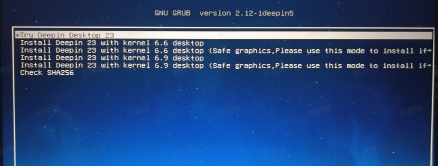 （新，备份）deepin 23 安装和用户指南 – 深度科技社区