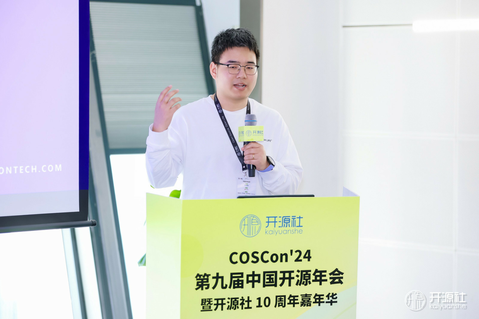 DDE 纵享丝滑，Treeland 技术揭秘！ – 深度科技社区