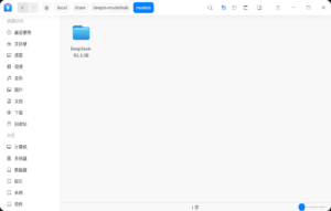 deepin UOS AI 无缝接入 DeepSeek-R1 模型！离线、在线都支持！ – 深度科技社区