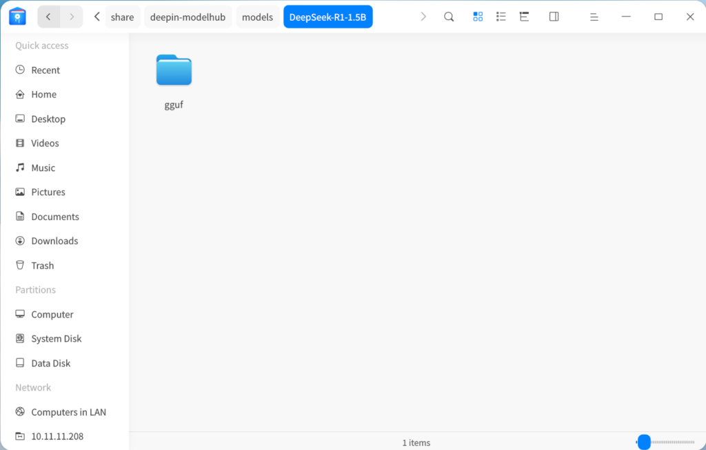 deepin UOS AI Integrates with DeepSeek-R1 Model! – Deepin Technology ...