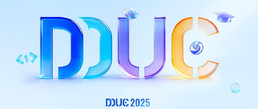 2025年12月 – 深度科技社区